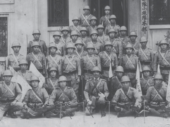 Japanese IJN/SNLF* – Steel Helmets of the World Wars