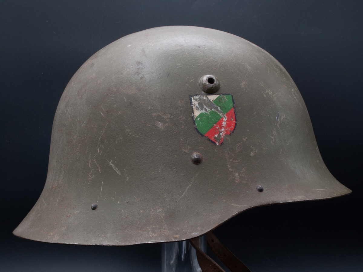 Bulgarian M36-C – Steel Helmets of the World Wars