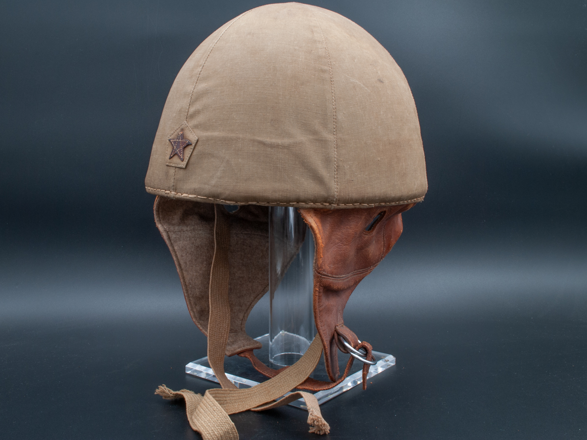 Japanese M41 Paratrooper* – Steel Helmets of the World Wars