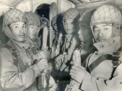 Japanese M41 Paratrooper* – Steel Helmets of the World Wars