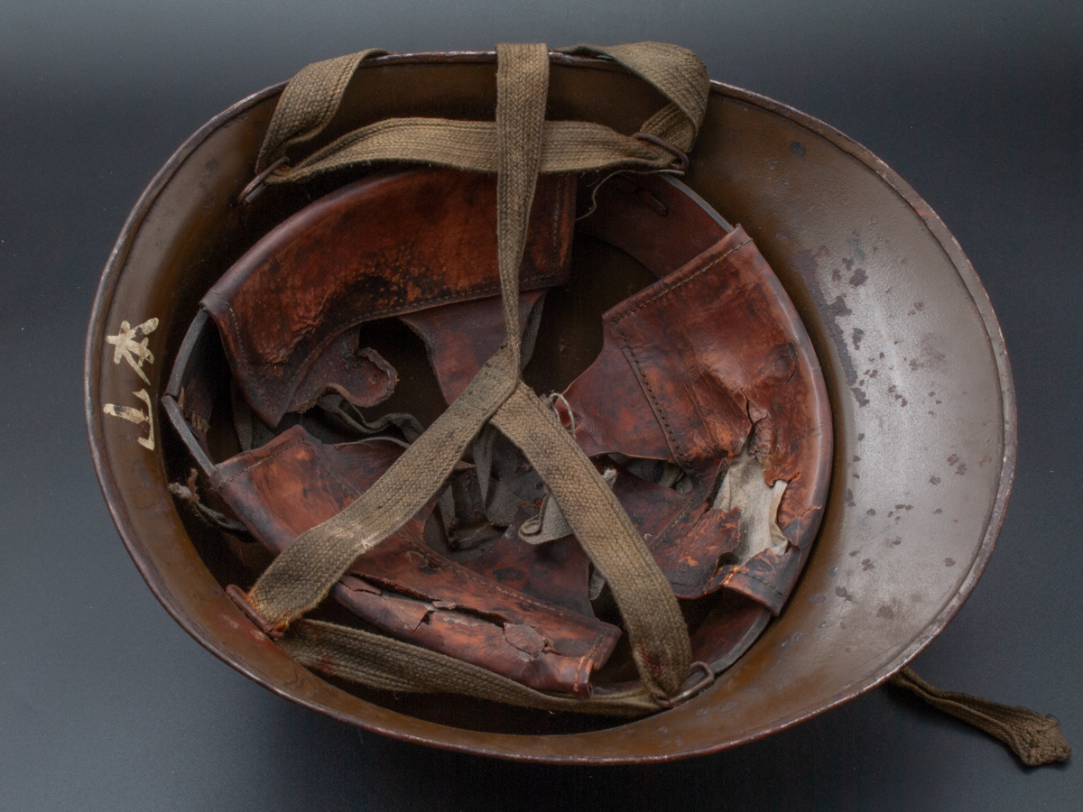 Japanese IJA “Cherry Blossom”* – Steel Helmets of the World Wars