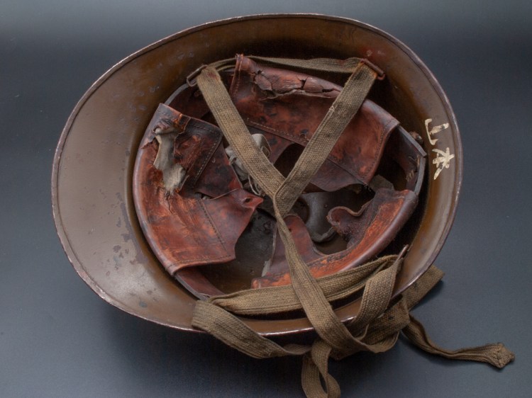 Japanese IJA “Cherry Blossom”* – Steel Helmets of the World Wars